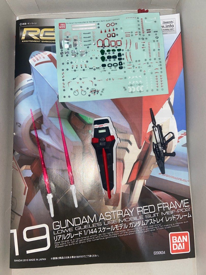 RG Gundam Astray Red Frame, Hobbies & Toys, Toys & Games on Carousell