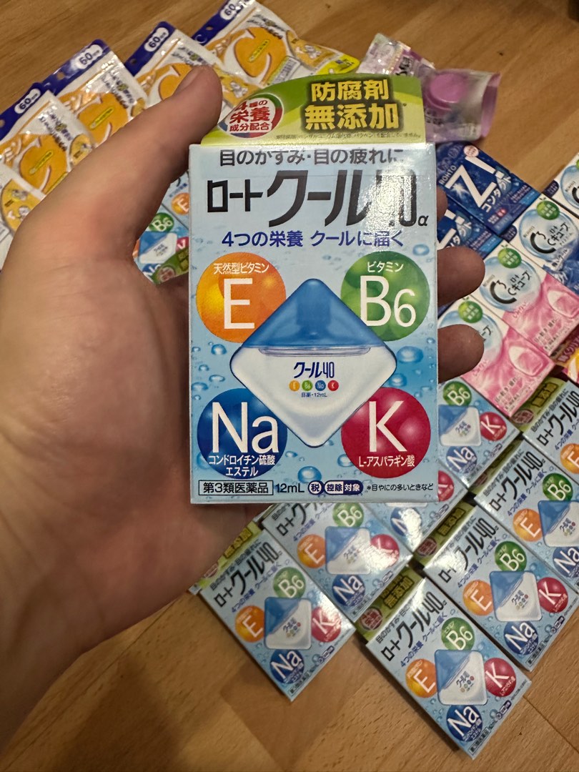 Rohto 40a Vitamin Eyedrops Blue 12ml, Beauty & Personal Care, Vision ...