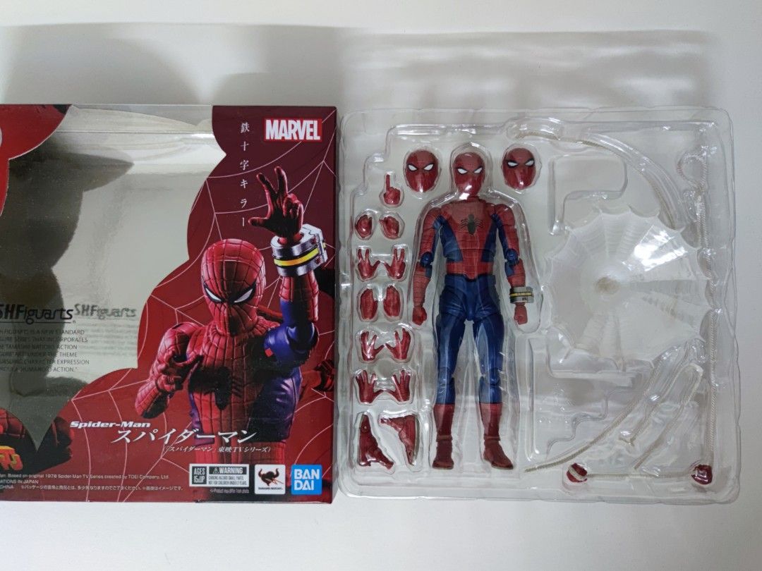 Shf s.h.figuarts spiderman toei Japan mafex 1/12 scale, Hobbies & Toys ...