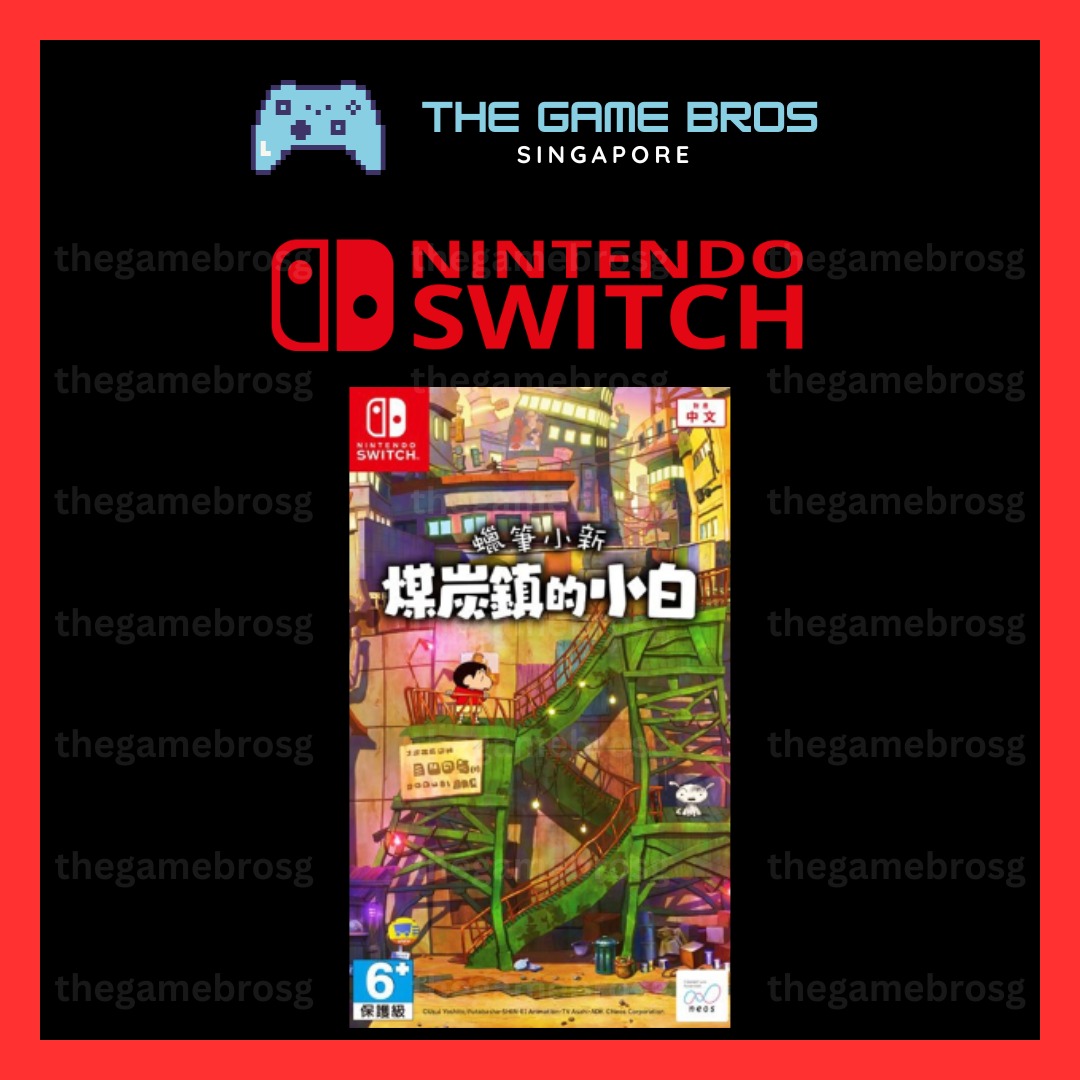 ⭐Crayon Shin Chan: Shiro of Coal Town | Nintendo Switch Digital ...