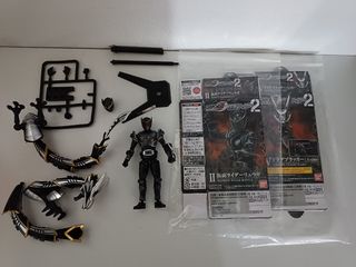 RMC Kamen Rider Kabuto The Bee form, Hobbies & Toys, Toys & Games on ...