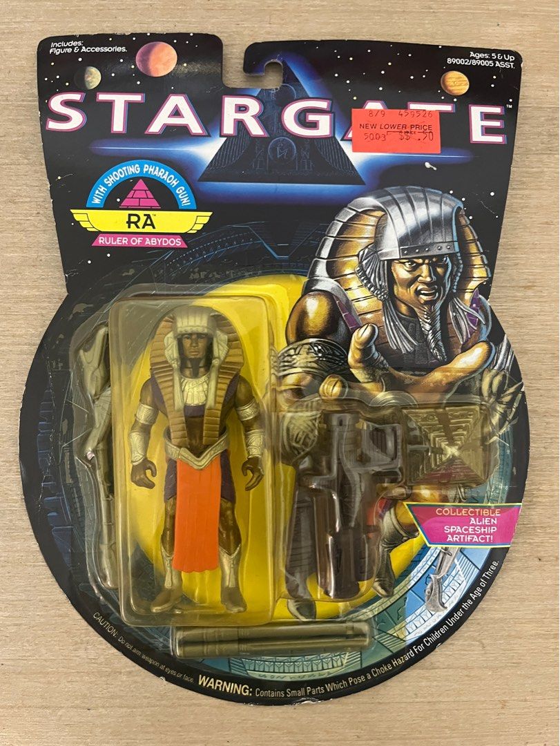 STARGATE MOVIE RA ACTION-FIGURE (Hasbro, 1994), Hobbies & Toys, Toys ...
