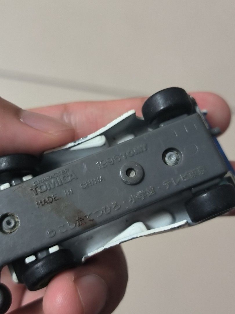 Tamiya magnum saber scale 1/64, Hobbies & Toys, Toys & Games on Carousell