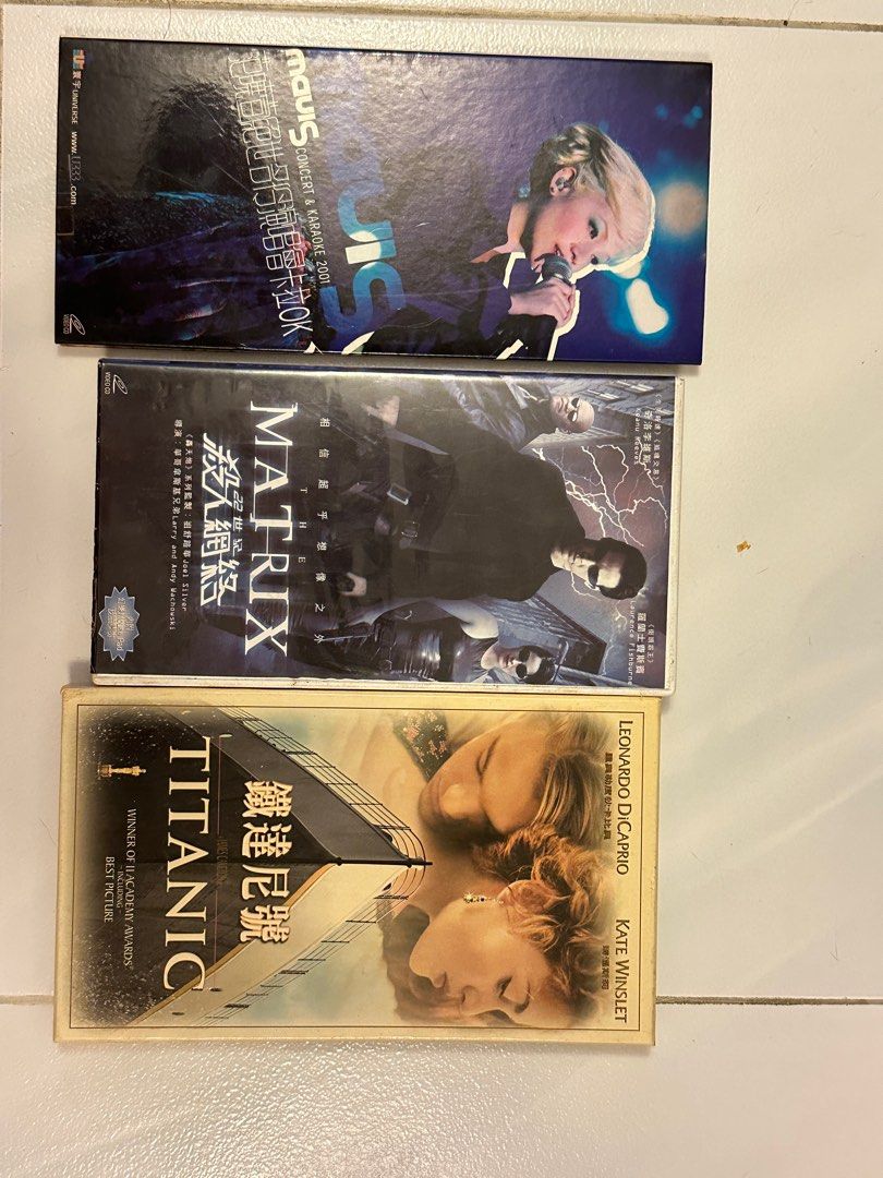 VCD (異形 alien 鐵血戰士 藍 的士司機 matrix), 興趣及遊戲, 音樂、樂器 & 配件, 音樂與媒體 - CD 及 DVD ...