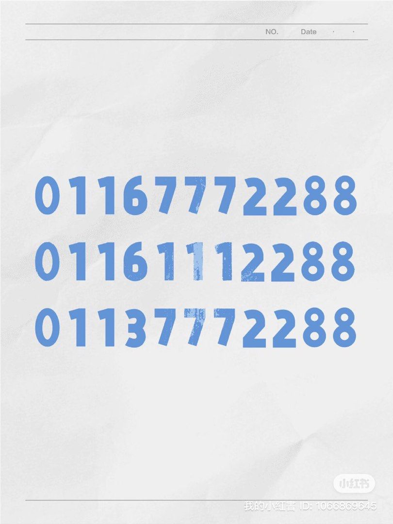 VIP MONILE number, Mobile Phones & Gadgets, Mobile & Gadget Accessories ...