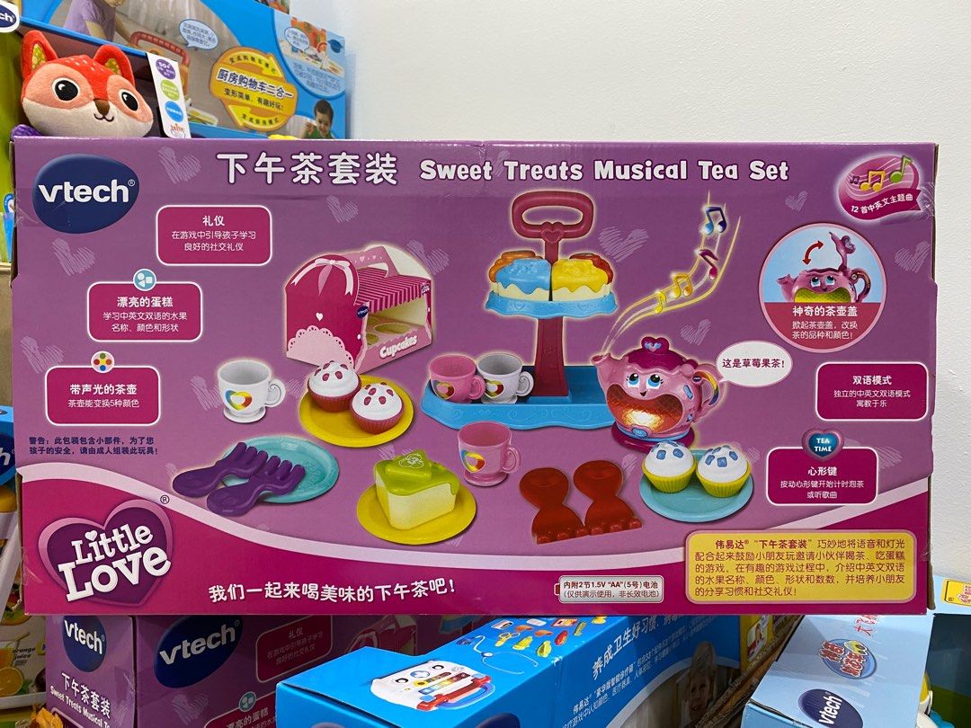 Vtech Tea Set English & Chinese Vision, Hobbies & Toys, Toys & Games on ...