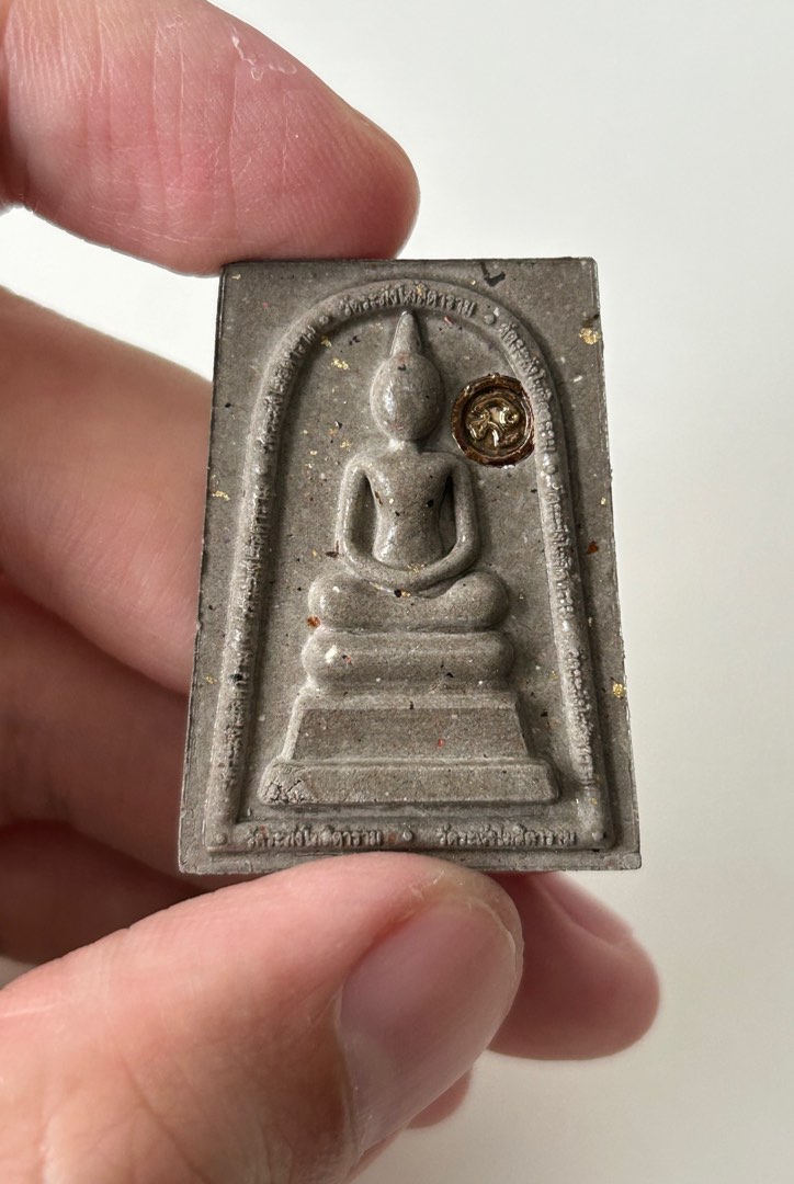 Wat Rakang Phra Somdej ACI batch (temple incense with code in front and ...