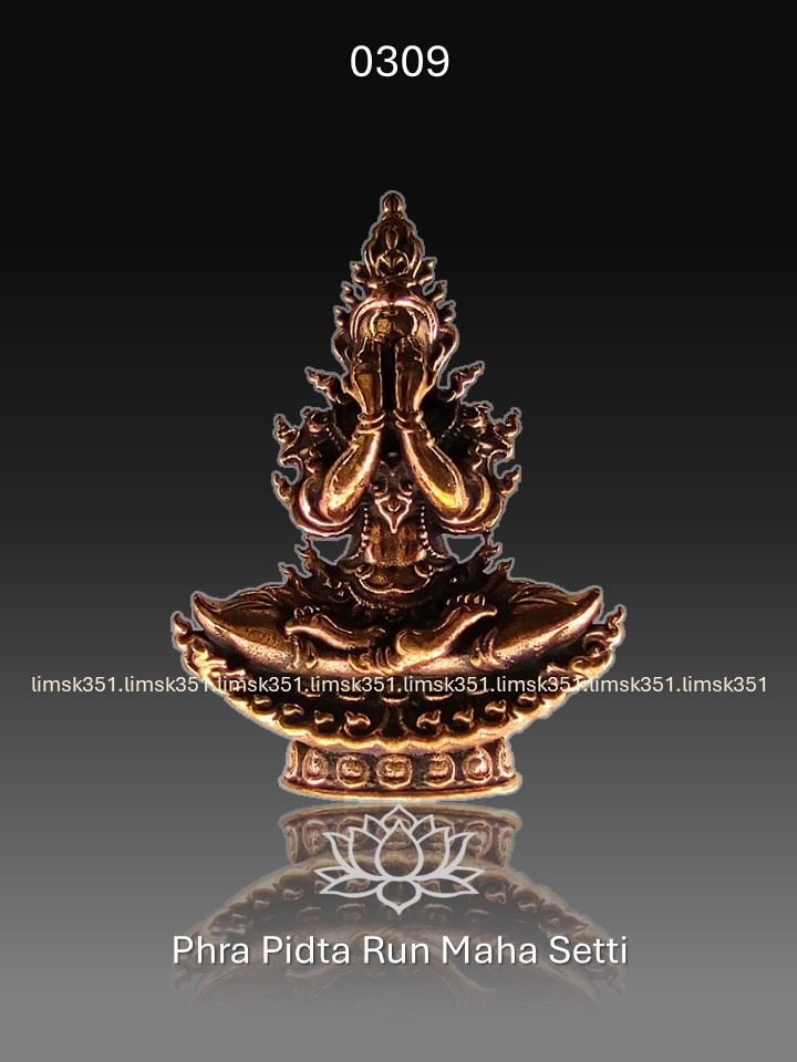 0309 Buddha Amulet 泰国佛牌. Phra Pidta Run Maha Setti. Phra Mahaphichai Thamwichyo. Wat Khao Tham ...