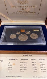 1985 Brunei Coin Set (1-Cent to $1) c/w Outer/Inner Box & Certificate ...
