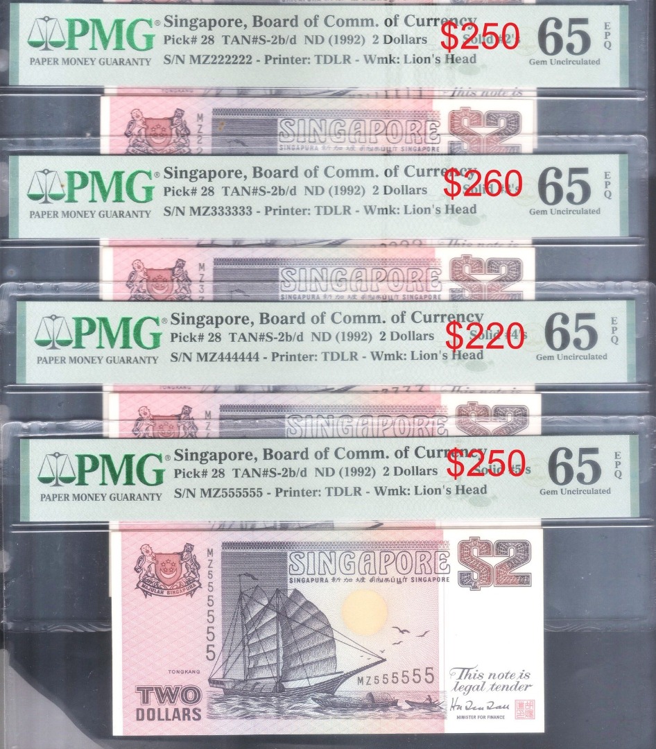 $2 Ship 222222,333333,444444,555555 PMG65 Solid, Hobbies & Toys, Memorabilia & Collectibles ...