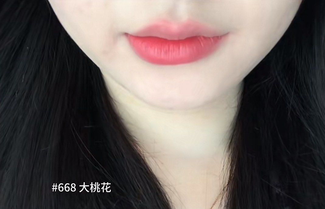 668 MAC MACXIMAL Silky Matte Lipstick, Beauty & Personal Care, Face ...