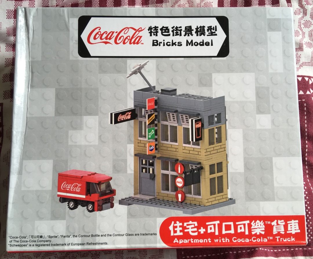 全新 - 可口可樂 特色街景模型 Coca Cola Bricks Model 住宅 +可樂 Coca-Cola 貨車, 興趣及遊戲, 玩具 ...