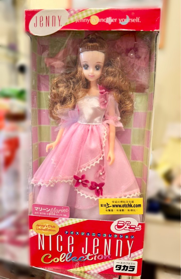 收藏多年 - Jenny’s Club Limited Edition Nice Jenny Collection 珍妮 曲髮 粉紅 裙 日本 ...