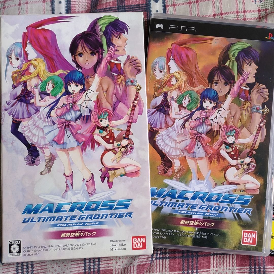 日版 PSP - 超時空要塞 Macross Ultimate Frontier 初回版 超時空娘BOX ( 連特典 UMD VIDEO 內封收錄 超時空系列各代歷史年代表 ), 電子遊戲 ...