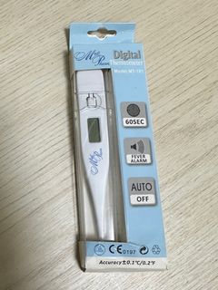 DISEN Forehead Thermometer Touchless Infrared Digital Thermometer ...