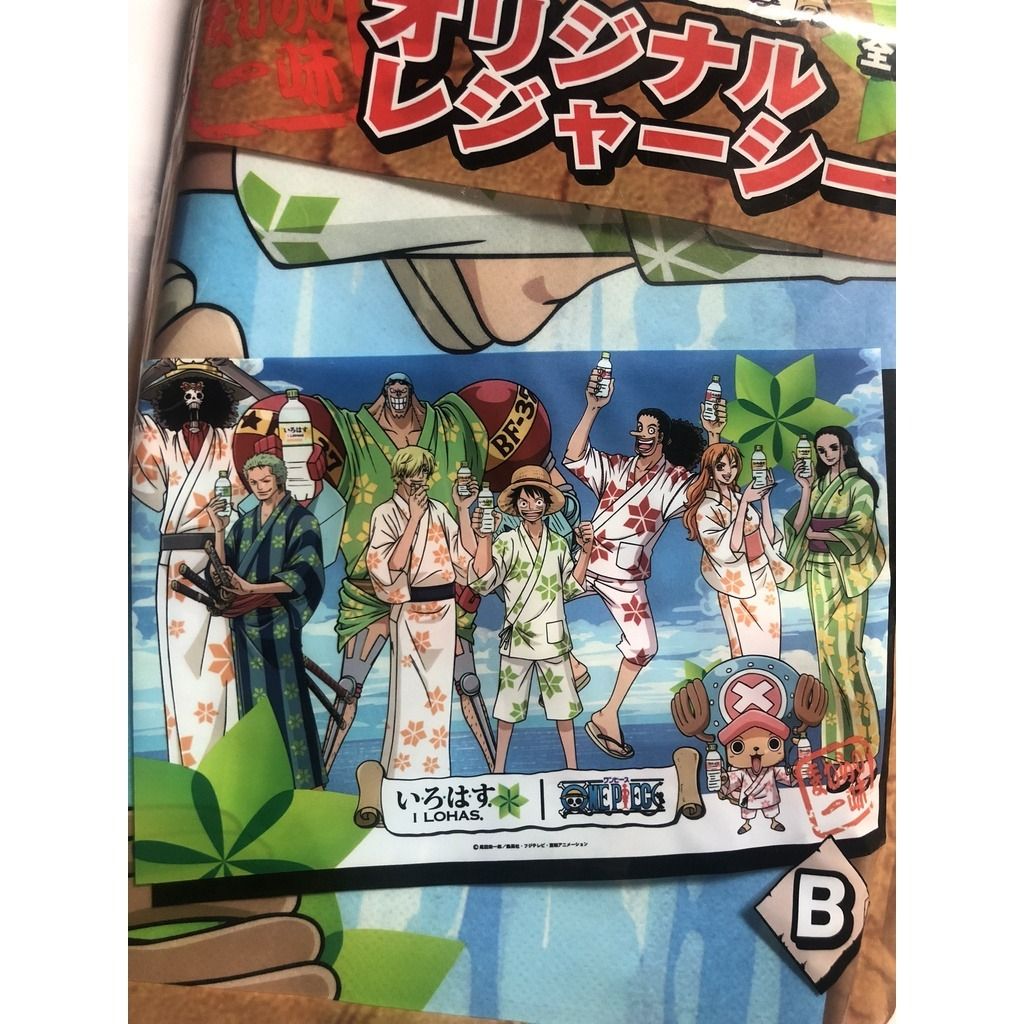 Coca-Cola I LOHAS x One Piece Anime Collectible Picnic Mat Leisure ...