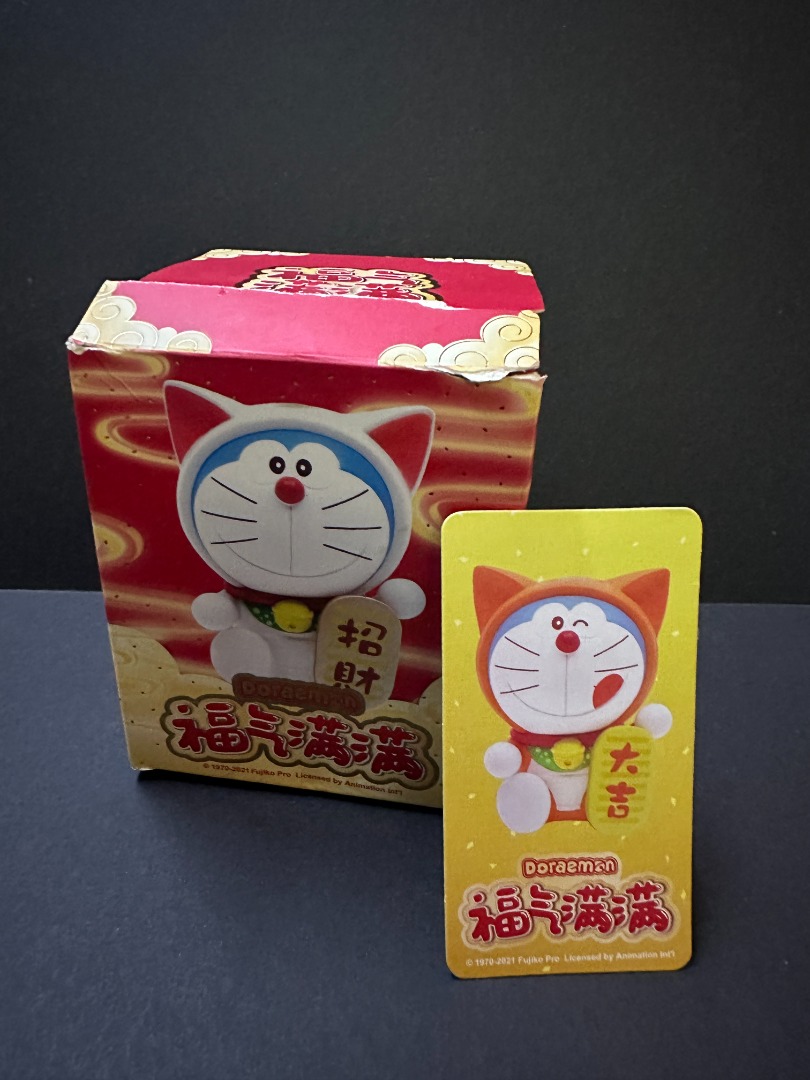 Doraemon Full of Fortune Lucky Cat Series - 大吉, Hobbies & Toys, Toys ...