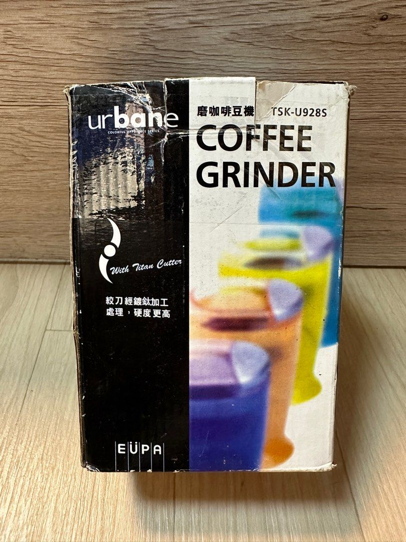 EUPA urbane 磨咖啡豆機 TSK-U928S 二手磨咖啡豆機 二手磨豆機 電動磨豆機 磨豆機, 電視及其他電器 , 廚房用品, 咖啡機及咖啡壺在旋轉拍賣