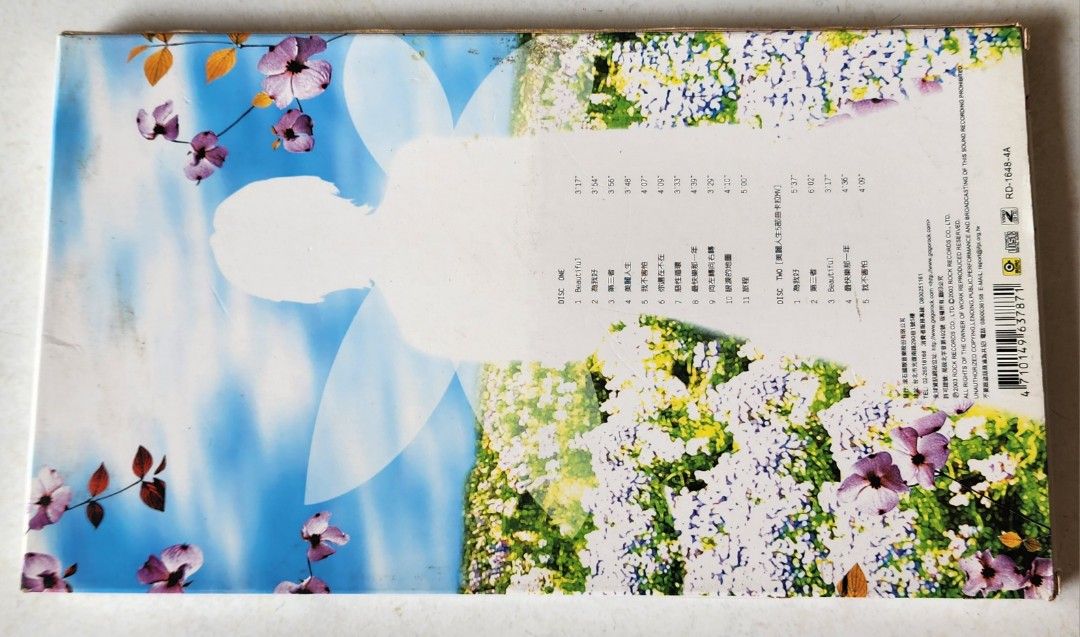 Fish Leong ~ Beautiful ( PRINTED IN TAIWAN ) CD + VCD, Hobbies & Toys ...