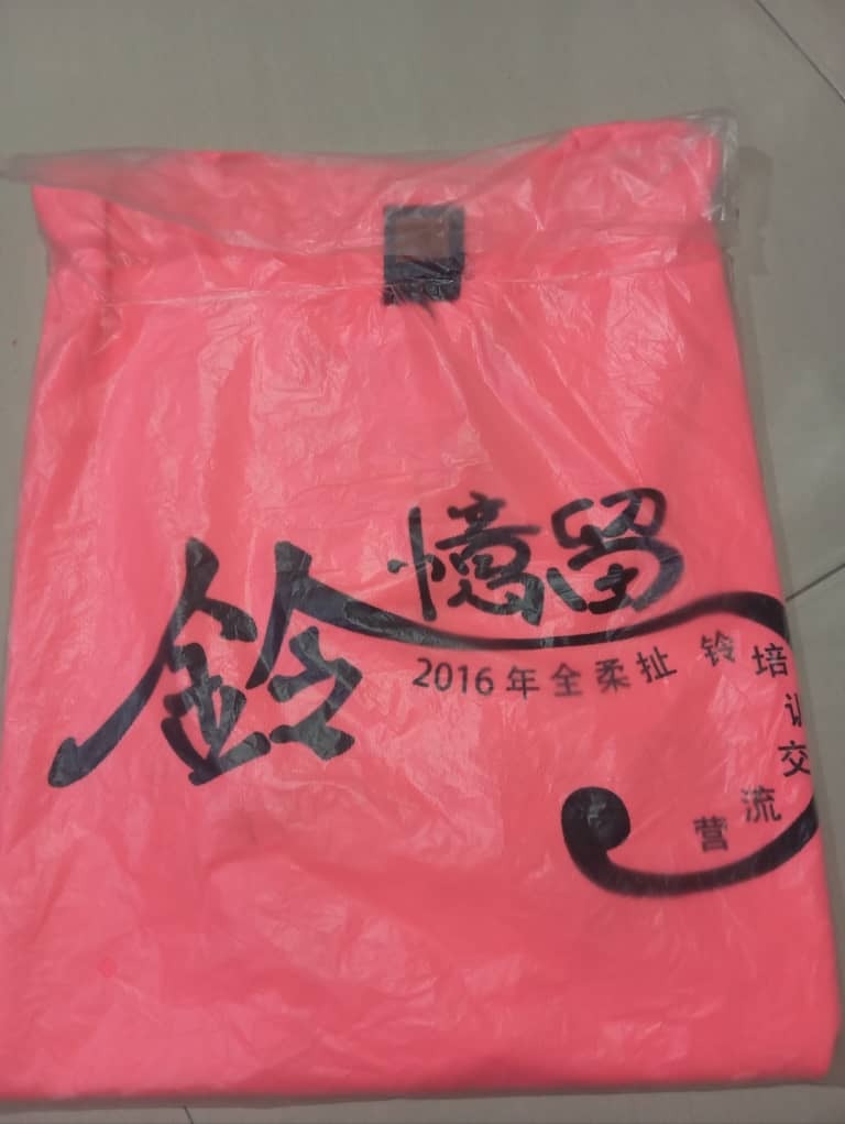 Foon Yew High School Kulai Campus, Men's Fashion, Activewear on Carousell