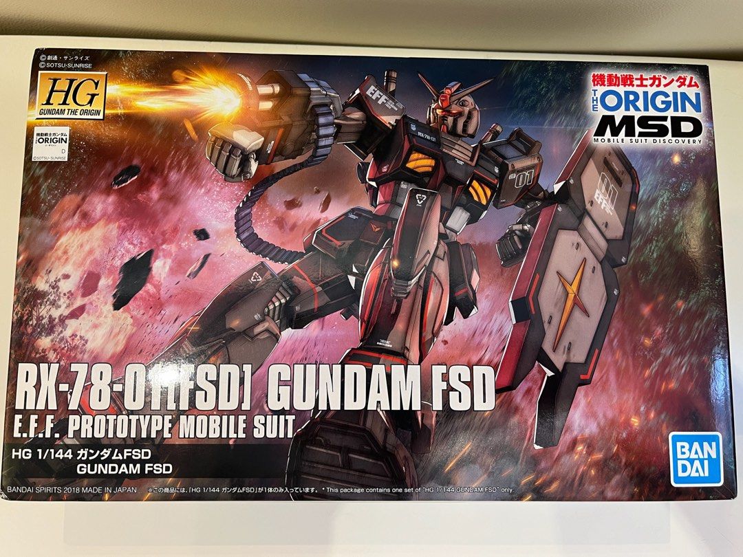 HG GTO 021 FSD Gundam RX-78-01 FSD 機動戰士模型 FSD 高達, 興趣及遊戲, 玩具 & 遊戲類 ...