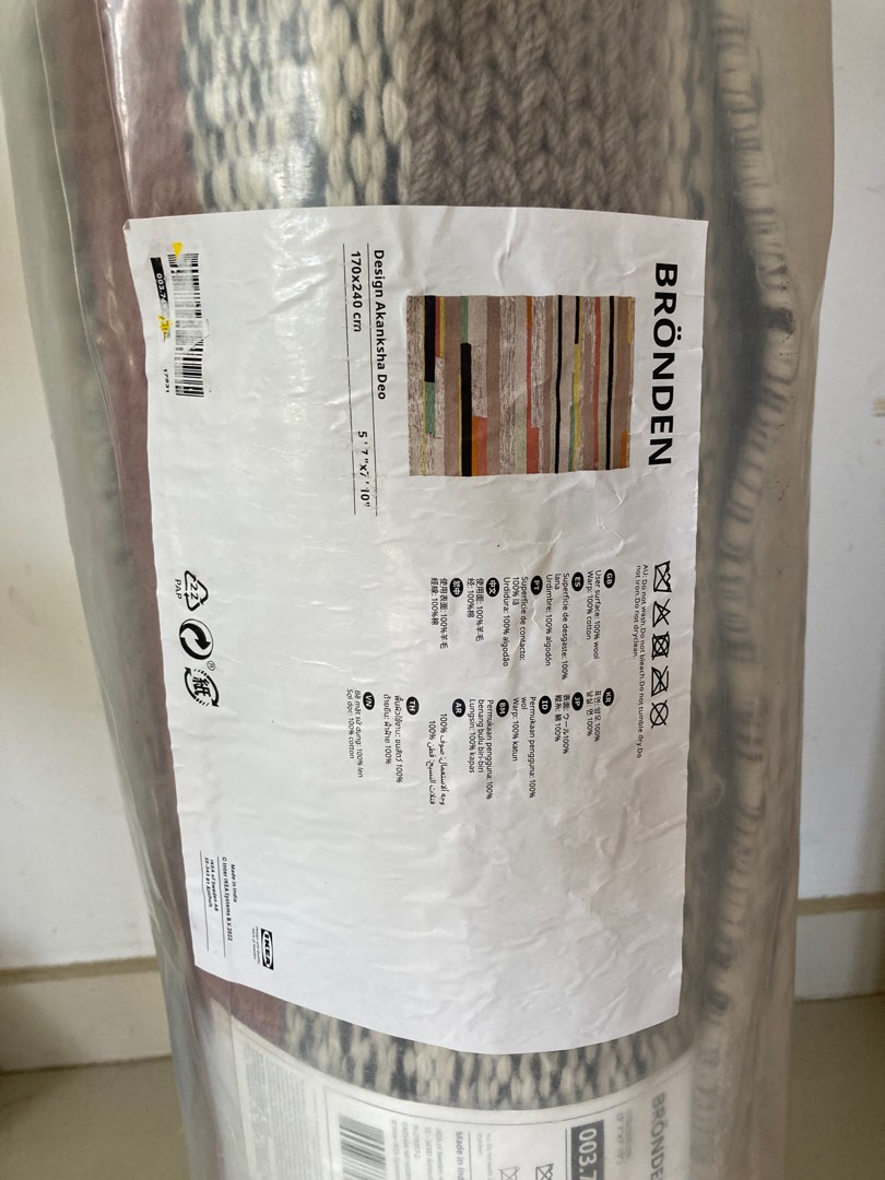 Ikea Bronden Carpet (NP: RM1599) Negotiable , Furniture & Home Living ...