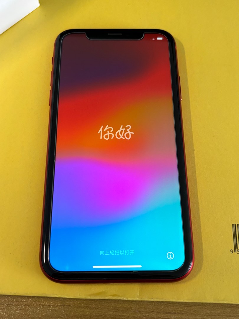 iPhone XR Red 128GB, Mobile Phones & Gadgets, Mobile Phones, iPhone ...