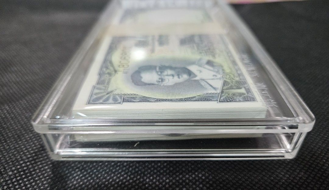 1 Baht Last Prefix T472 Thailand (Year issued 1955) 9th Series King ...