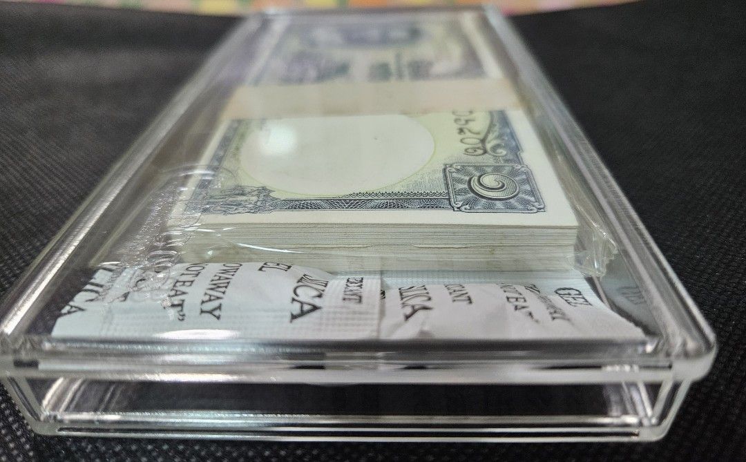 1 Baht Last Prefix T472 Thailand (Year issued 1955) 9th Series King ...