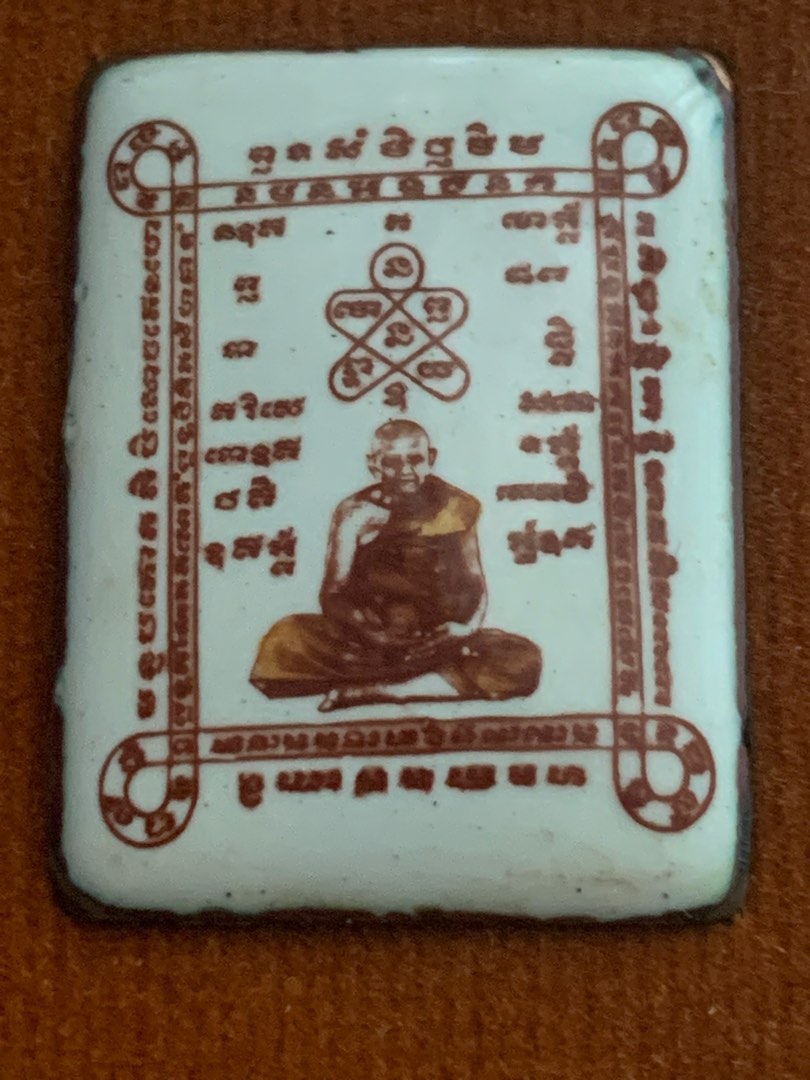 Luang Phu Hong locket. Lp Hong. Wat Phetchaburi Surin. Amulet . 佛牌。 龙婆洪 ...