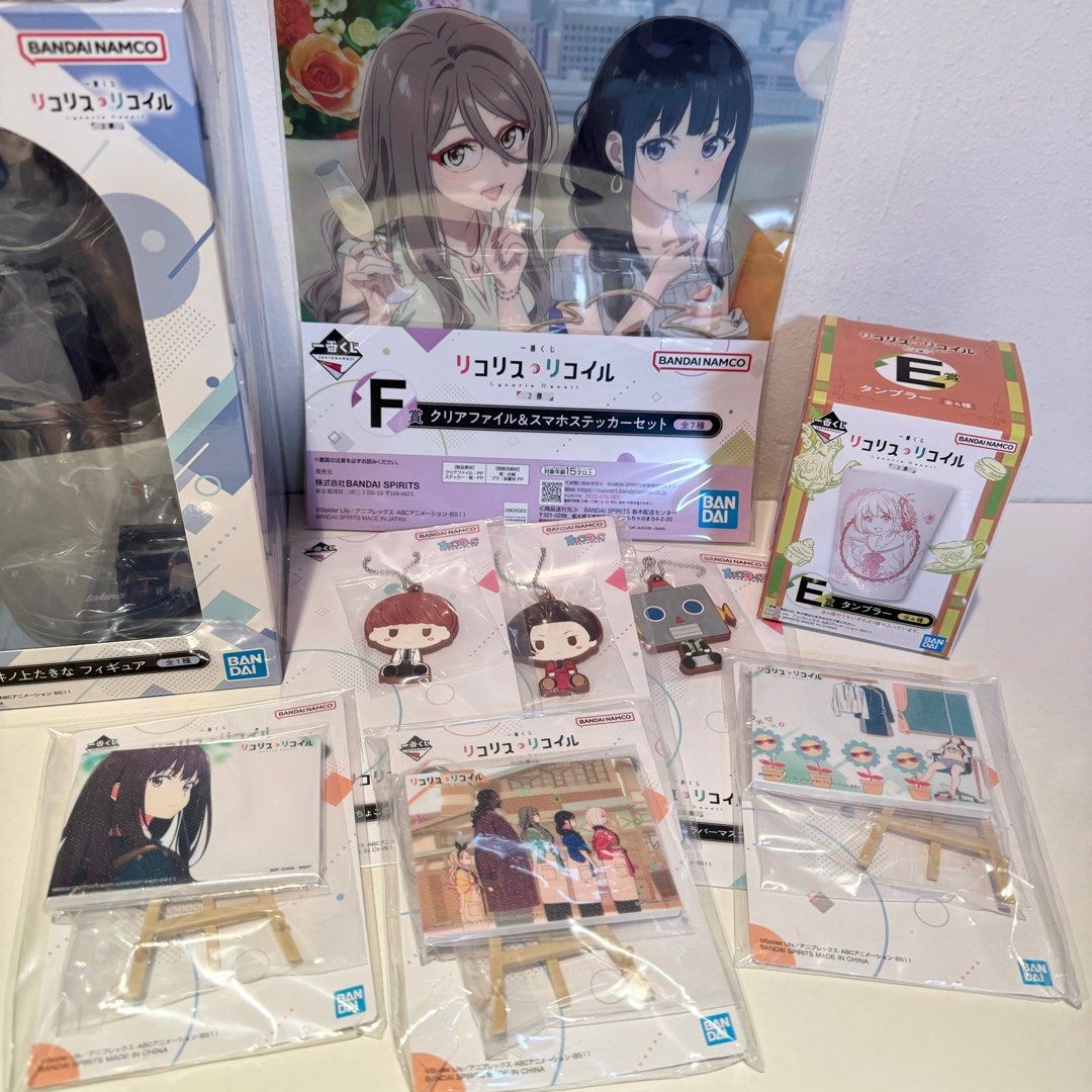 [All for $50!] Lycoris recoil the second ichiban kuji takina chisato ...