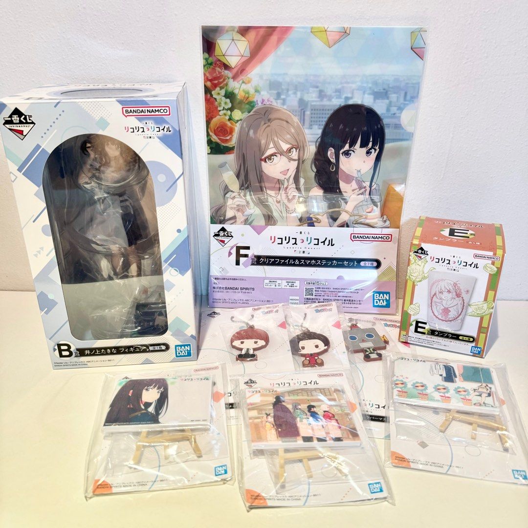 [All for $50!] Lycoris recoil the second ichiban kuji takina chisato ...