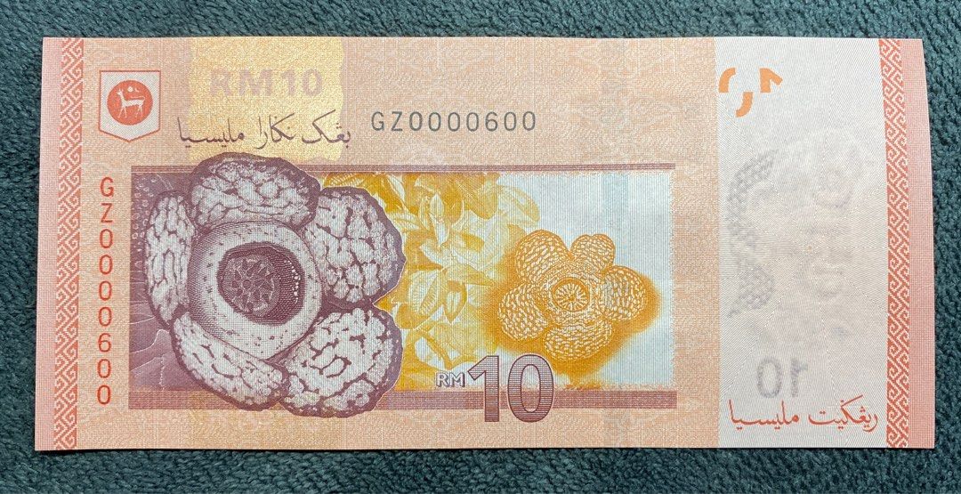 Malaysia 2021 10 Ringgit Note GZ0000600, Hobbies & Toys, Collectibles ...