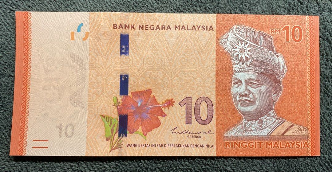 Malaysia 2021 10 Ringgit Note GZ0000600, Hobbies & Toys, Collectibles ...