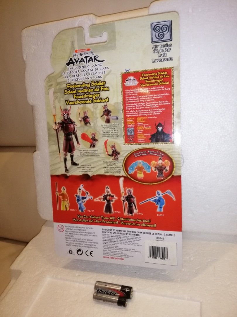 Mattel Avatar Last Airbenders Firebending Soldier (MISB) Legend of Aang ...