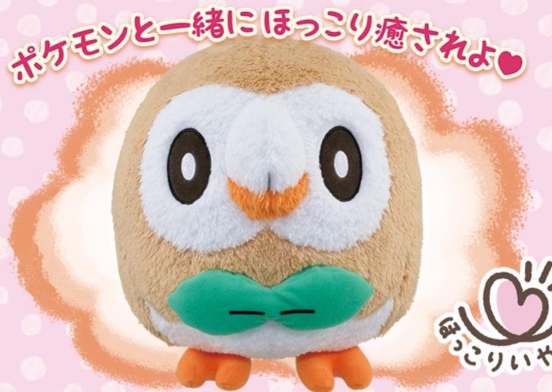 Pokemon Rowlet Fluffy plush, Hobbies & Toys, Toys & Games on Carousell