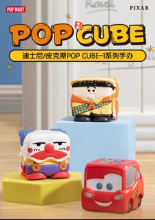Preorder (Confirmed Design) - Pop Mart popmart Popmart Avatar 20th ...