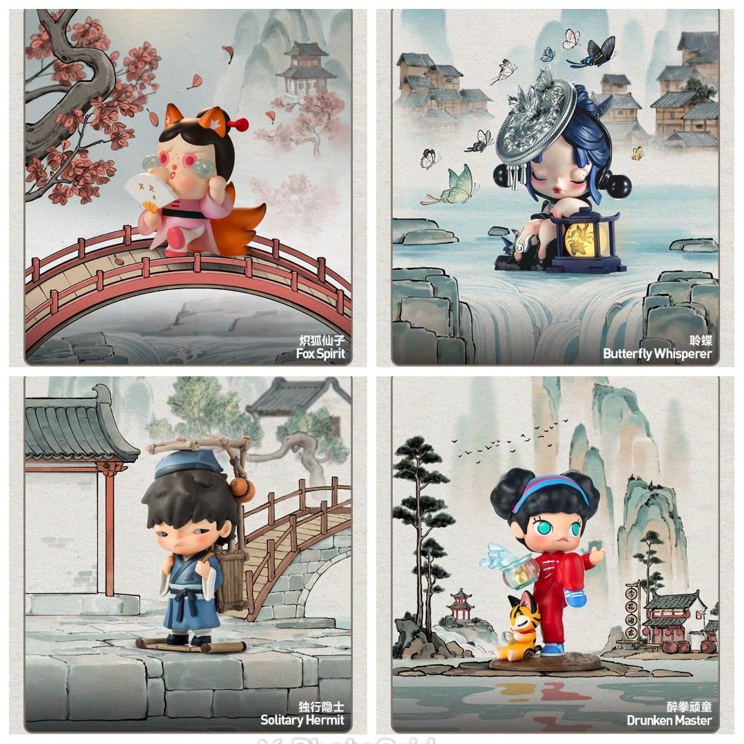 Preorder (Confirmed Design) - Pop Mart Popmart popmart Matchless 14th ...