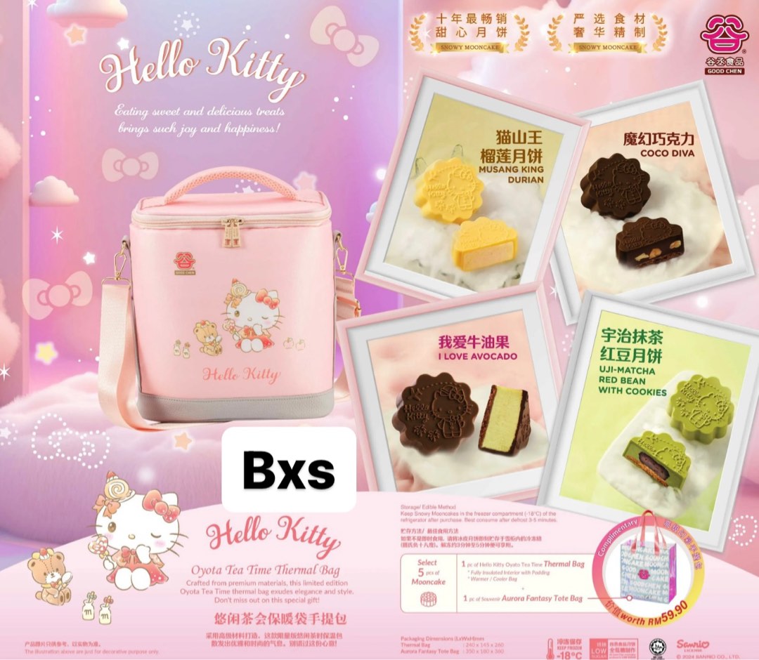 [preorder] good chen Mooncake Sanrio Hello kitty oyota tea time thermal bag with Snowy Mooncake ...