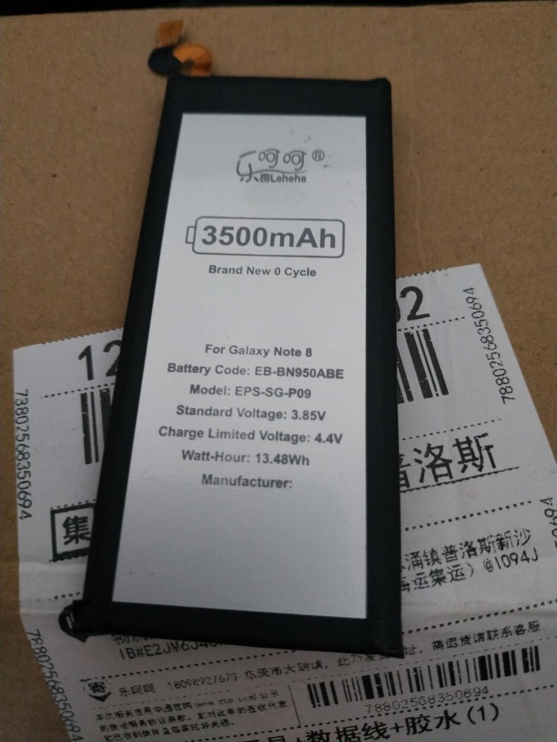 SAMSUNG GALAXY NOTE 8 BATTERY, Mobile Phones & Gadgets, Mobile & Gadget ...
