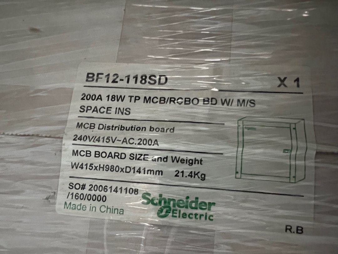 Schneider BF12-118SD 200A 18way MCB箱, 家庭電器, 轉插器及插頭 - Carousell