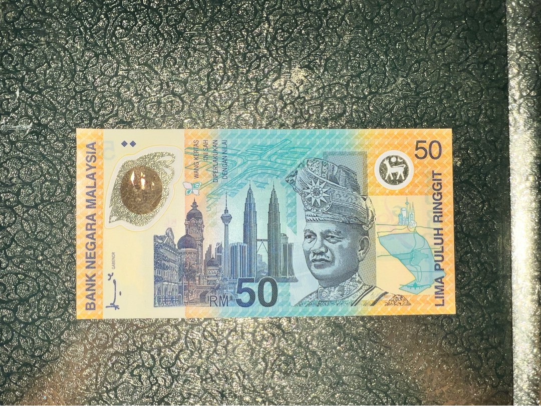 Sukom 98 Commemorative RM 50, Hobbies & Toys, Collectibles ...
