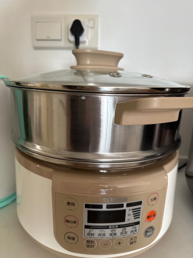 Supor Steamer, TV & Home Appliances, Kitchen Appliances, Cookers on ...