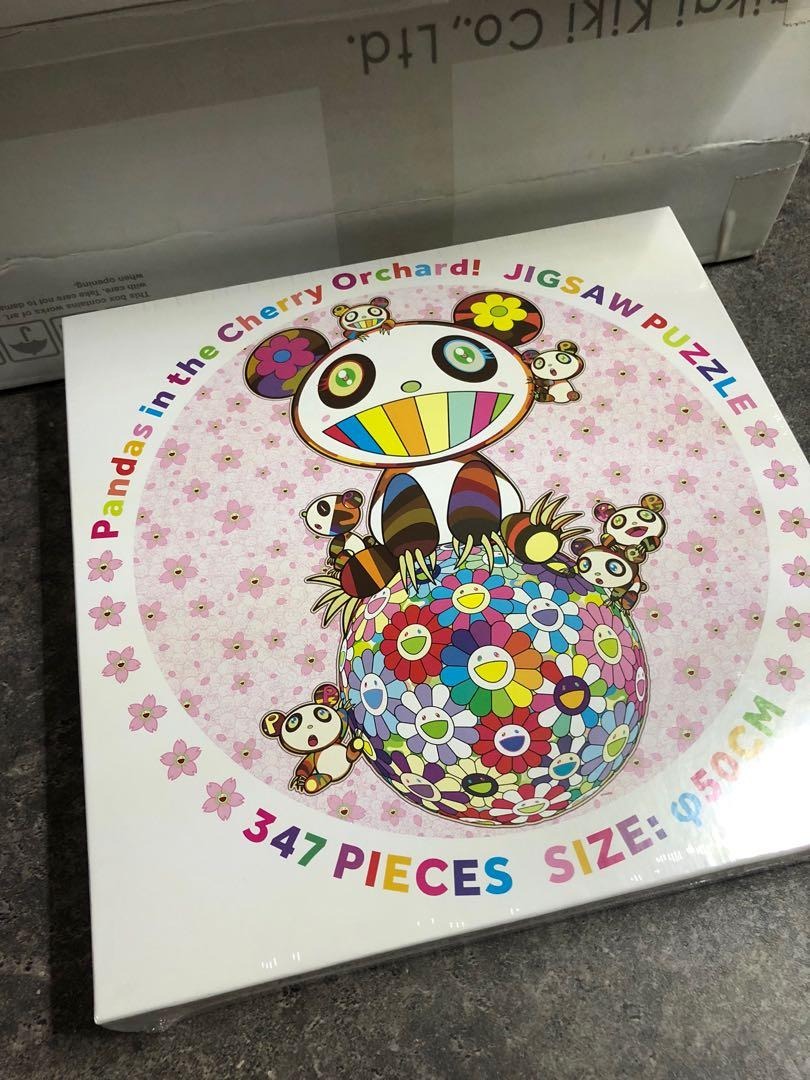 Takashi Murakami new 347pc round circle 50 cm Jigsaw Puzzle Pandas in ...