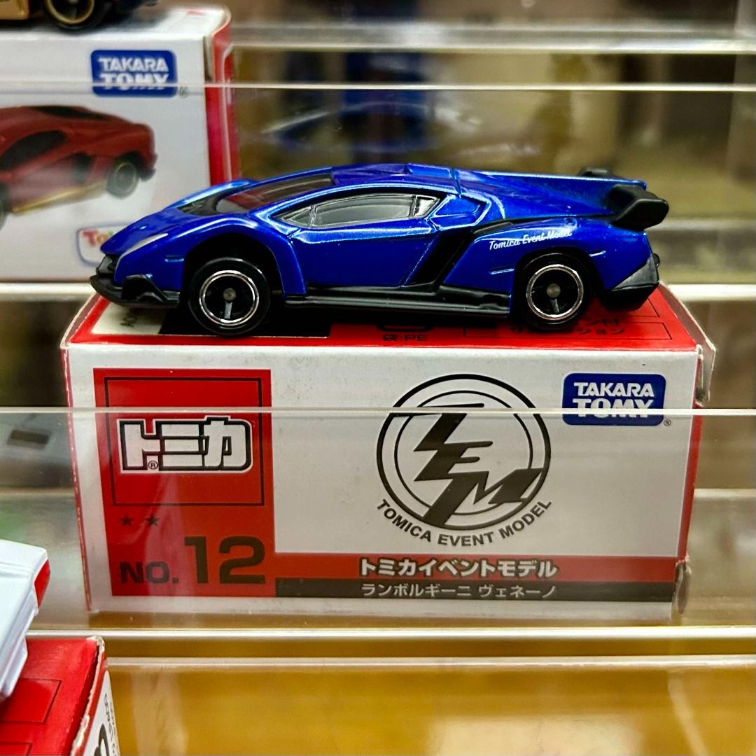 Tomica Event Model Lamborghini NSX-R Supra Toyota FJ Land Cruiser Civic ...