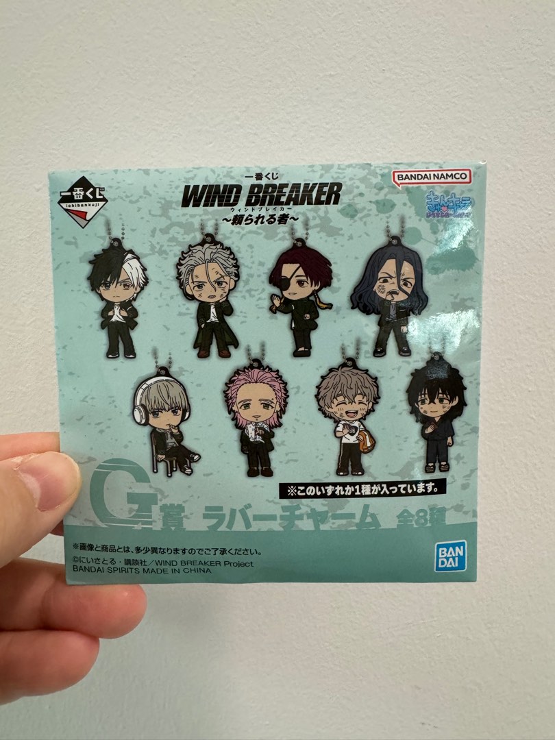 Wind breaker ichiban kuji Ren Kaij, Hobbies & Toys, Toys & Games on ...