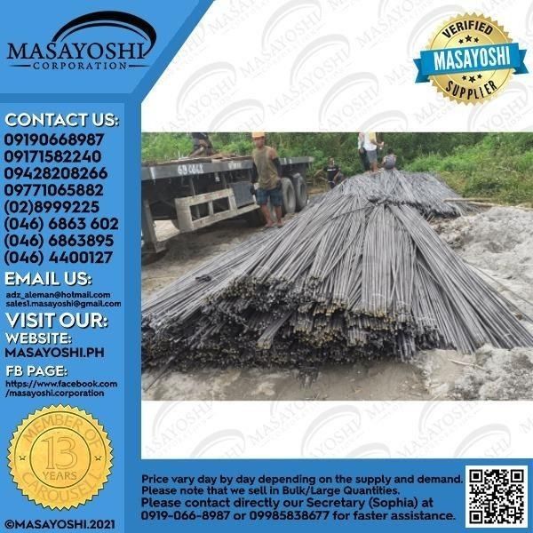 10mm Grade 33 Deformed Bar | Steel Bars |RSB | Rebar | Reinforced Steel ...