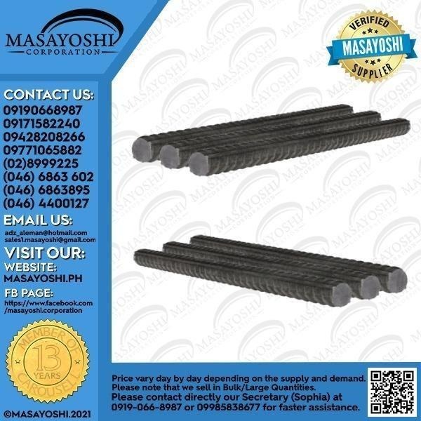 10mm Grade 33 Reinforcement Bar | Steel Bars | Deformed Bar | Rebar ...
