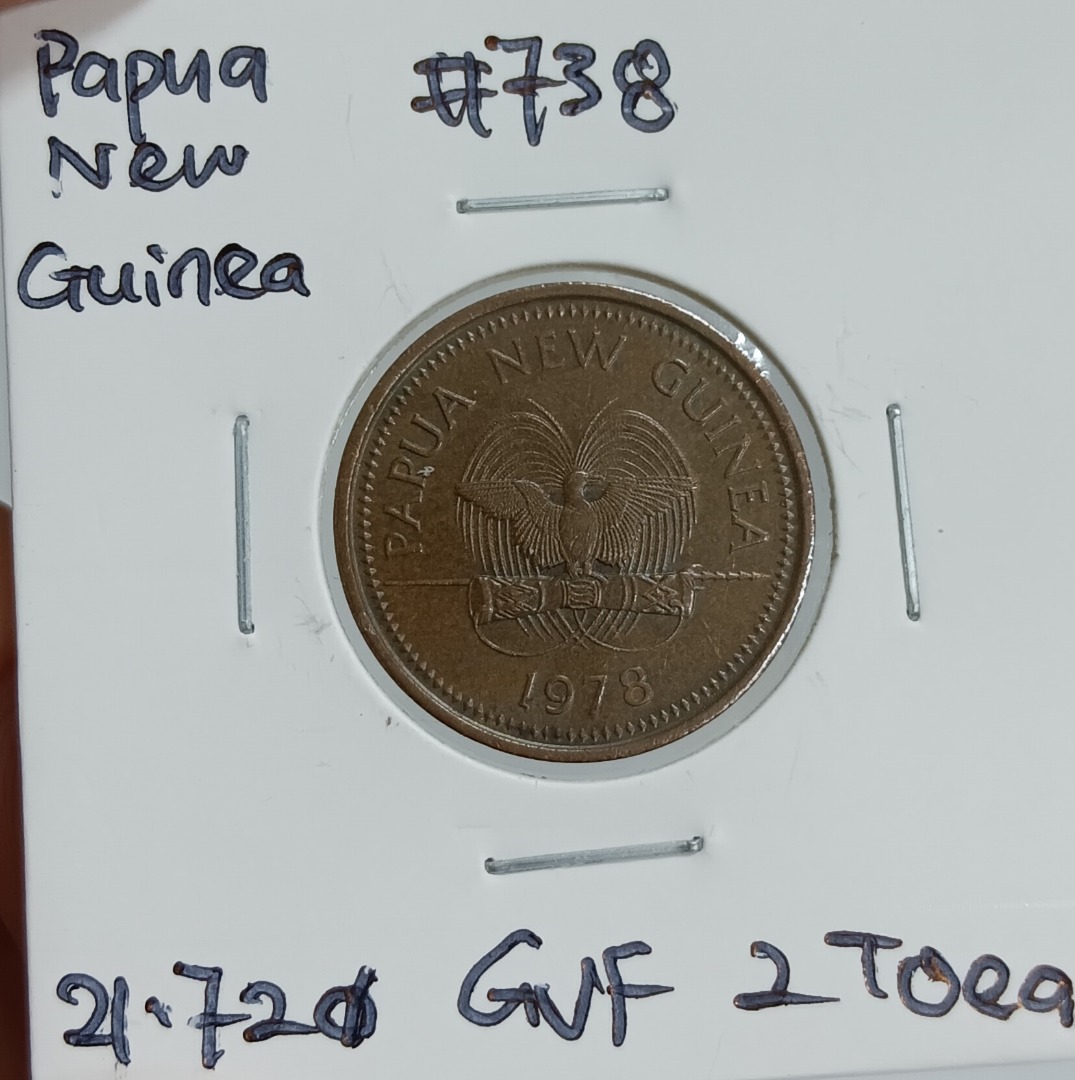 20 Toea Papua New Guinea Coin 1978 (GVF) #738, Hobbies & Toys ...