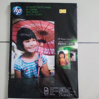 HP tri-fold professional Glossy brochure paper for inkjet printer ...